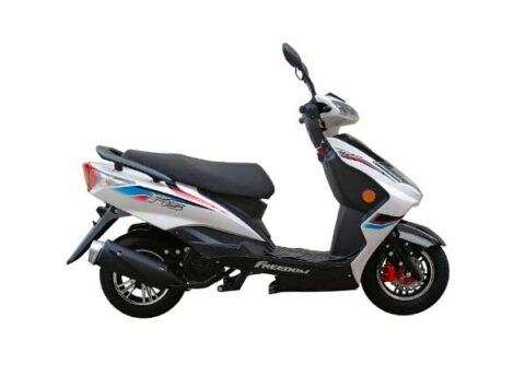 Spitzer 250 R | Motos Freedom El Salvador