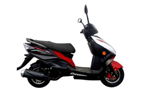 Spitzer 250 R | Motos Freedom El Salvador